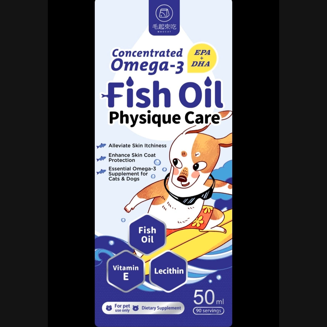 MAOUP Fish Oil Physique Care Concentrated Omega-3 (EPA + DHA) for Cats – Furby Aefair